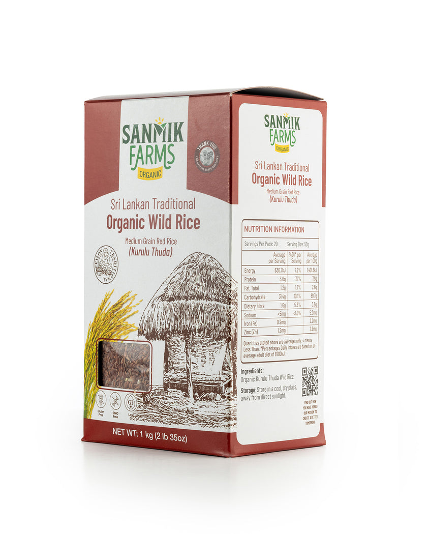Sri Lankan Traditional Medium Grain Red Rice ( Kurulu Thuda)- 1kg ...